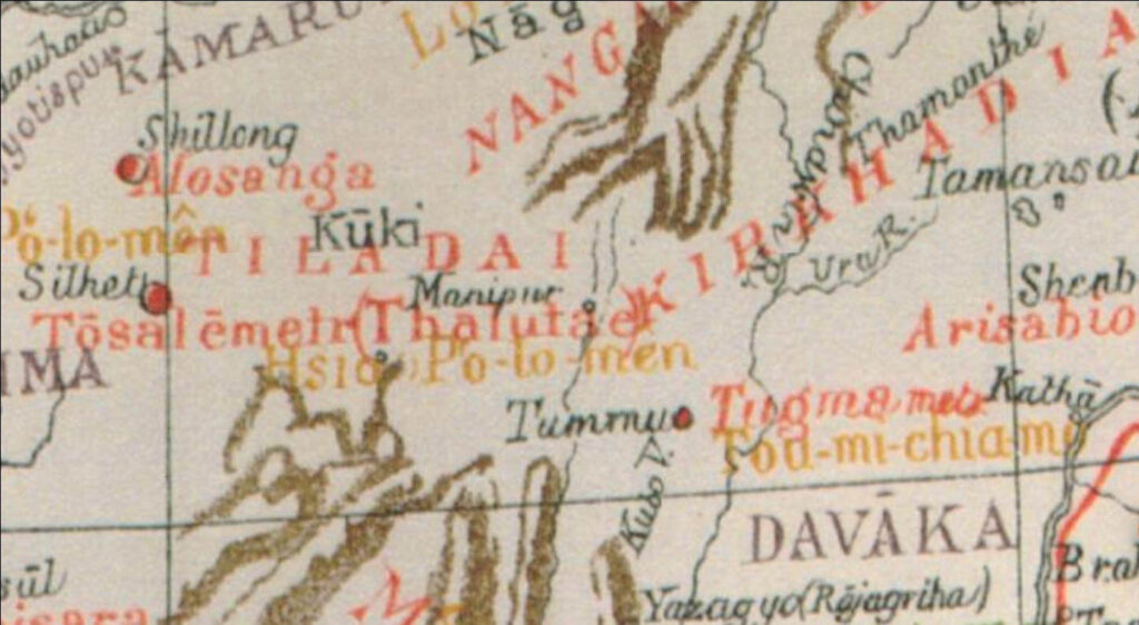 Ancient Manipur Kingdom and Brahmanism » Imphal Review of Arts and Politics